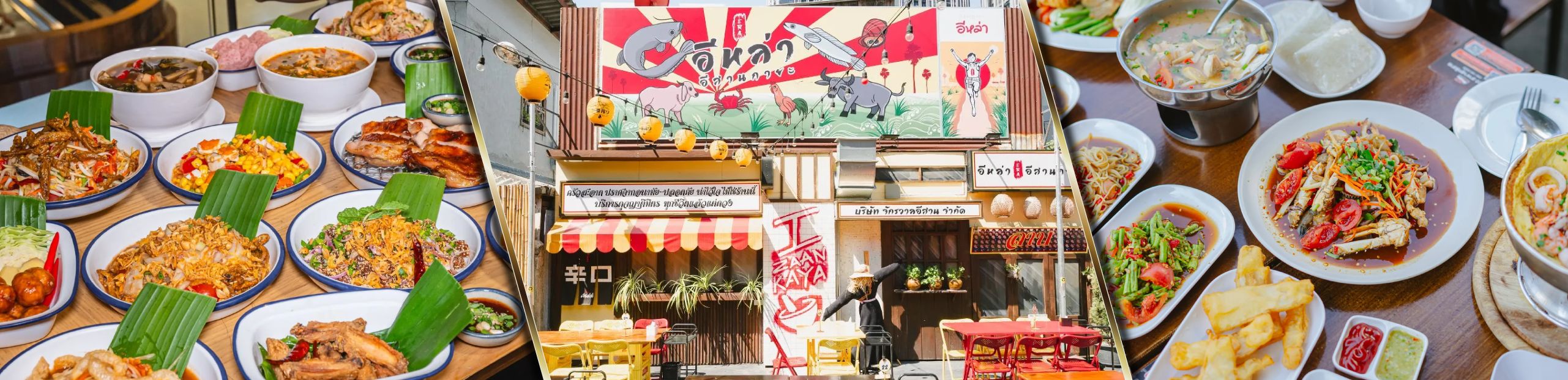 Top Isaan Restaurants Near Me in Bangkok | Hungry Hub